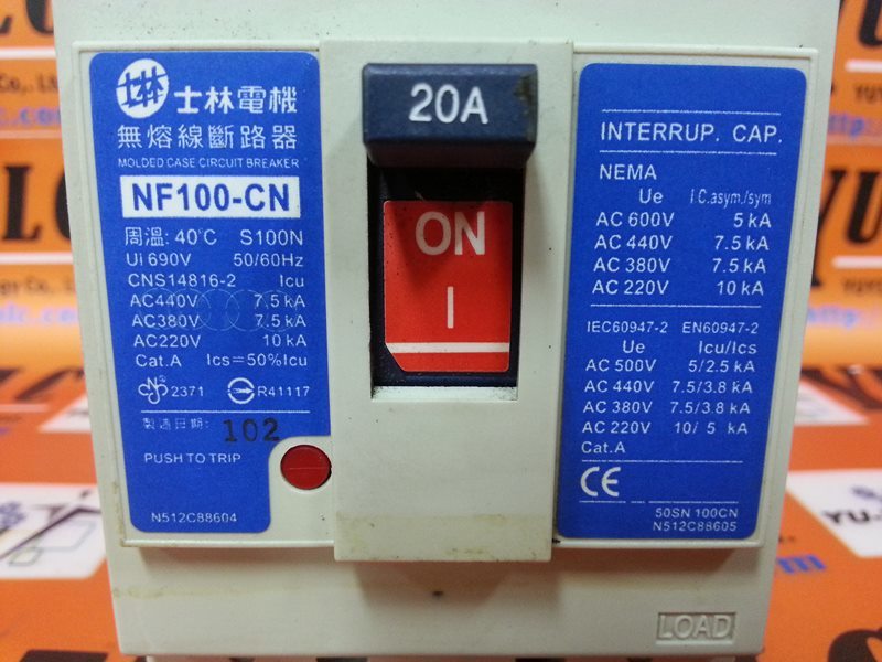 SHIHLIN NF100-CN MOLDED CASE CIRCUIT BREAKER - PLC DCS SERVO Control MOTOR POWER SUPPLY IPC ROBOT